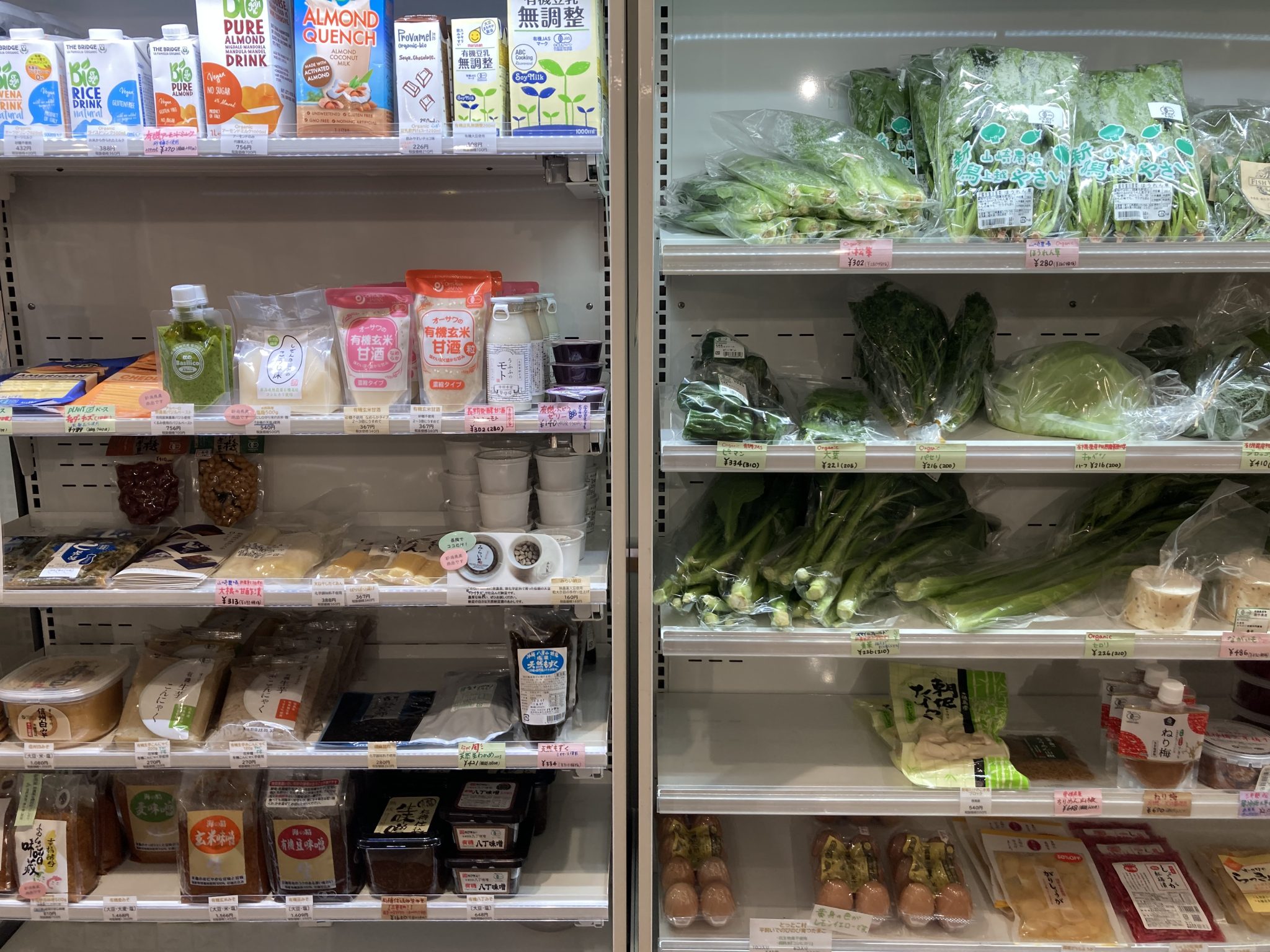 Bioliveビオリーブ／オーガニックを食べに行こう！ – 食を考える